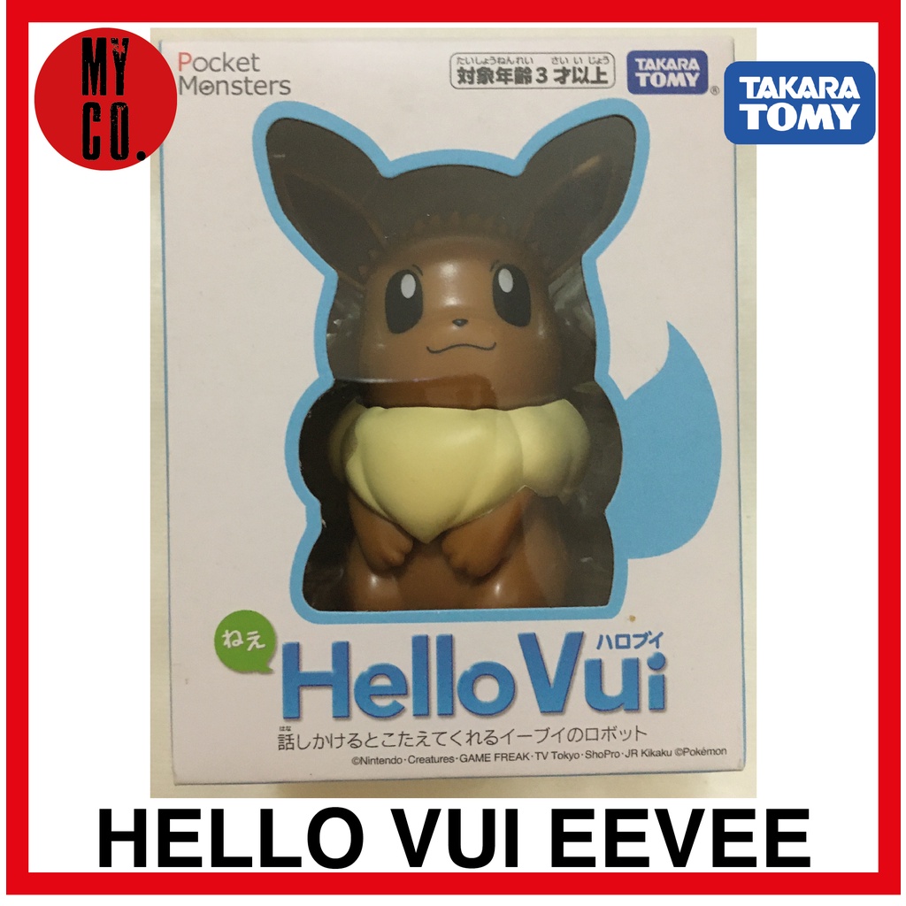 HELLO VUI EEVEE POKEMON TAKARA TOMY (Bad Packagiong) | Shopee Philippines
