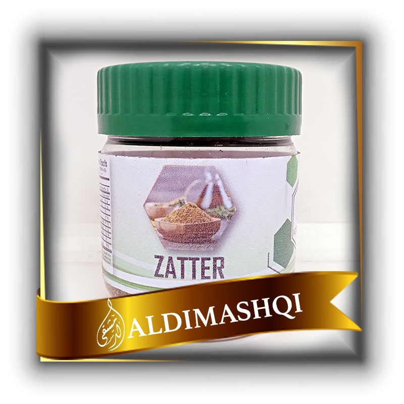 Zaatar Al dimashqi special blend 50/100g | Shopee Philippines