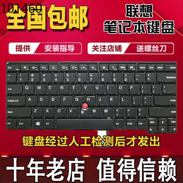 Lenovo ThinkPad T440S T440P T431S E431 E440 T450S L450 L440 keyboard ...