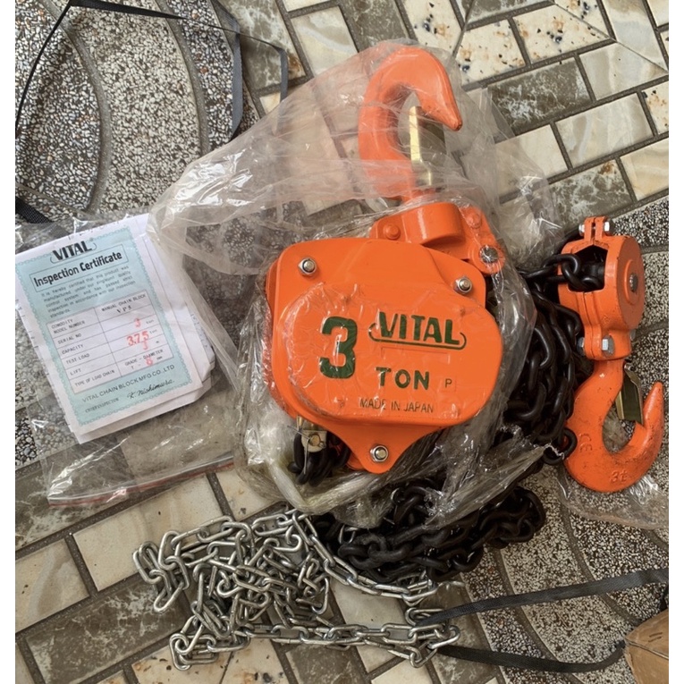 Vital chainblock 3tons with 6 meters lifting chain made in japan ...