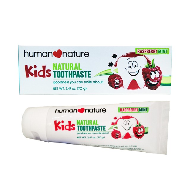 Human Heart Nature Kids Natural Toothpaste (70g) | Shopee Philippines