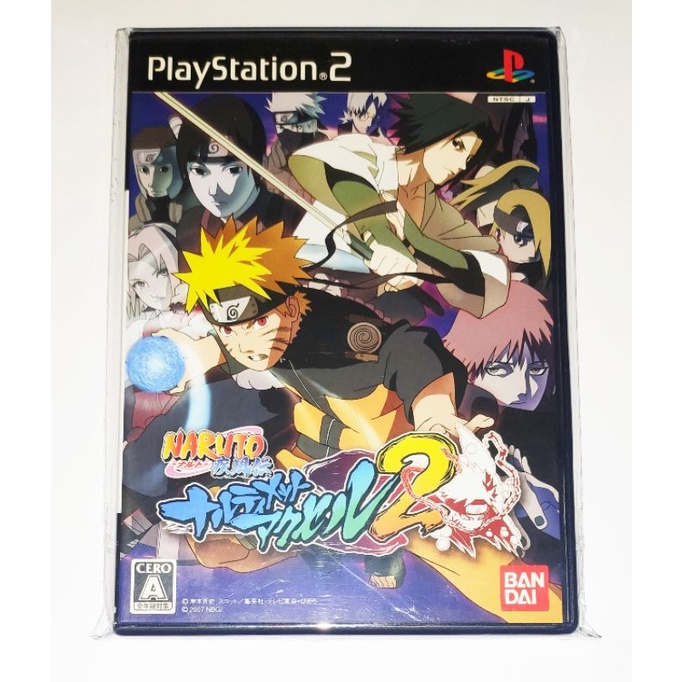 Naruto 5 PS2 Game Original Playstation | Shopee Philippines
