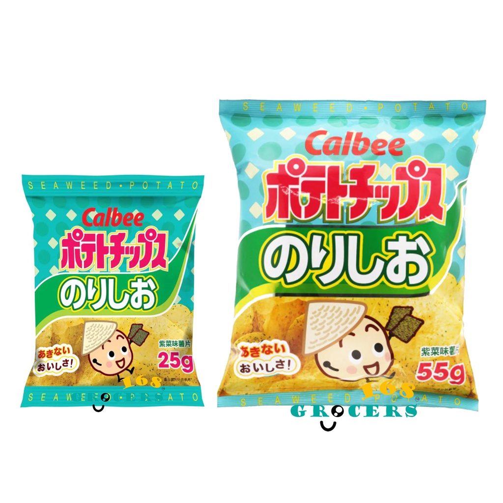 Calbee Seaweed Flavoured Potato Chips 25g | Shopee Philippines