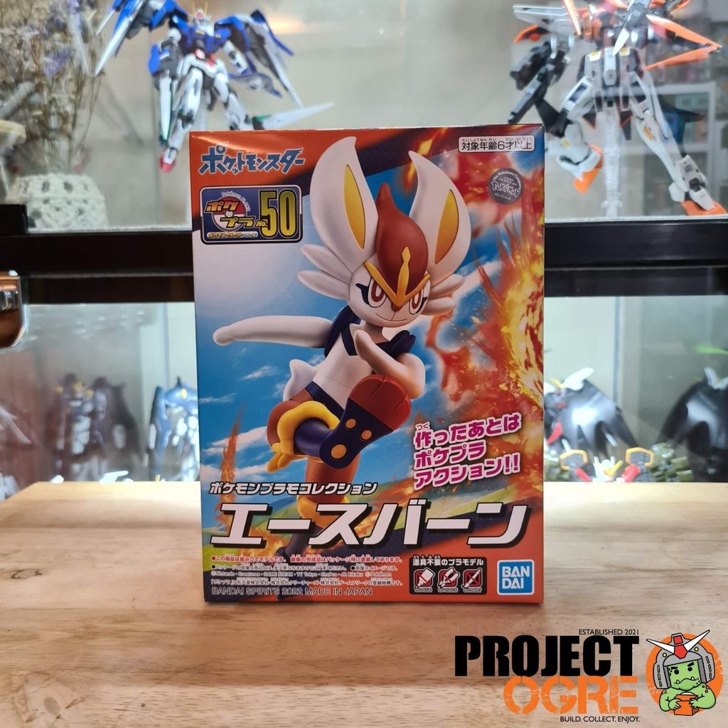 Pokemon Cinderace 50 Model Kit | Shopee Philippines