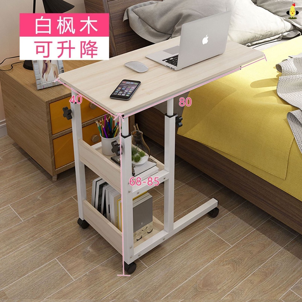 Folding bedside table movable lifting small table dining table for ...