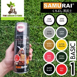 for japanese samurai - Best Prices and Online Promos - Jun 2025 ...