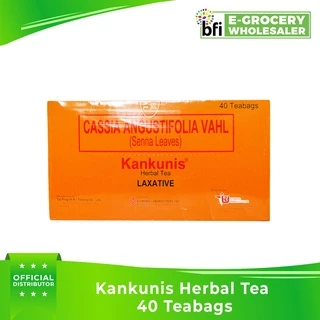 kankunis - Best Prices and Online Promos - Apr 2025 | Shopee Philippines