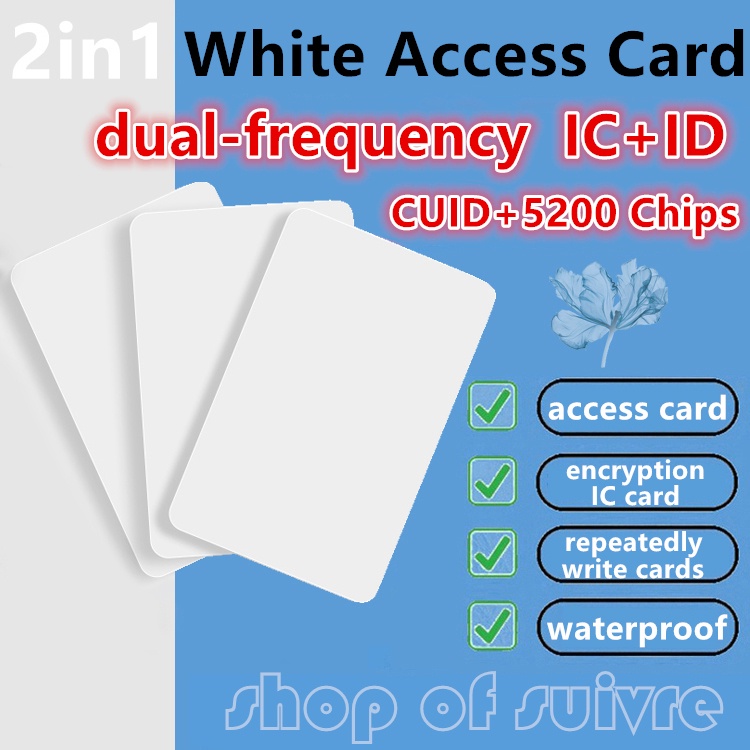 IC+ID Access Control Card Firewall CUID+5200 T5577 Rewritable 2in1 Door Opening Copy Card MIFARE ...