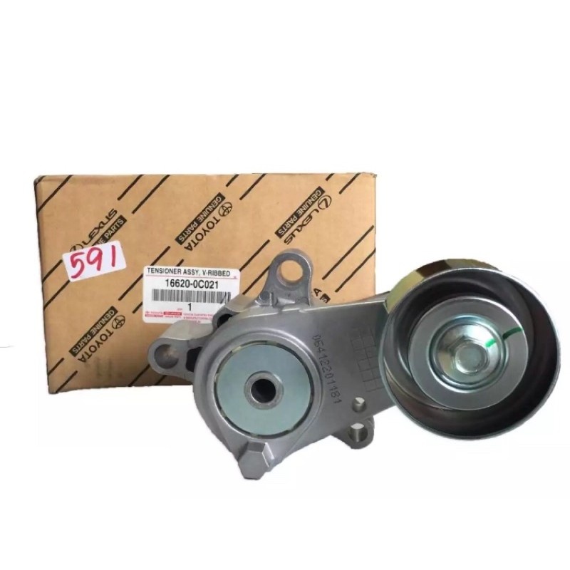 Toyota Hilux Gas 2017-2018 Alternator Belt Tensioner Assembly - Toyota ...