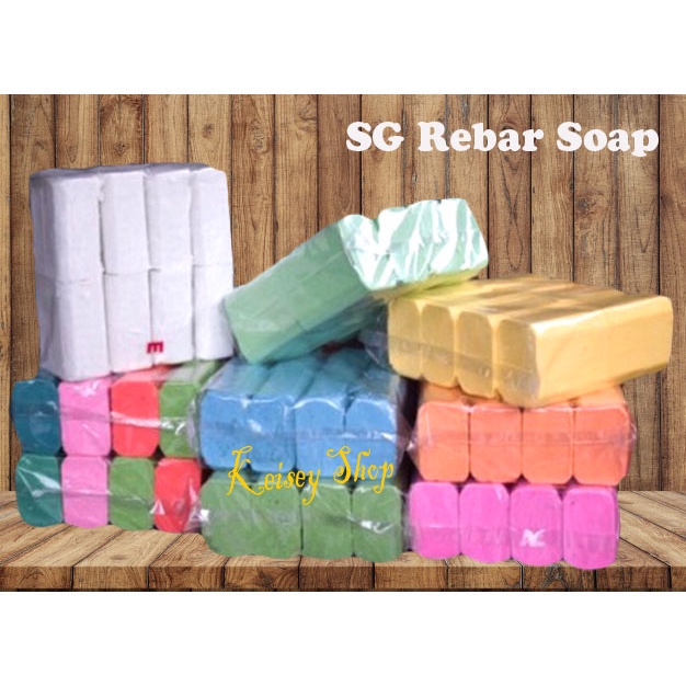 Rebar Bath Soap - 8 Pcs. Per pack | Shopee Philippines
