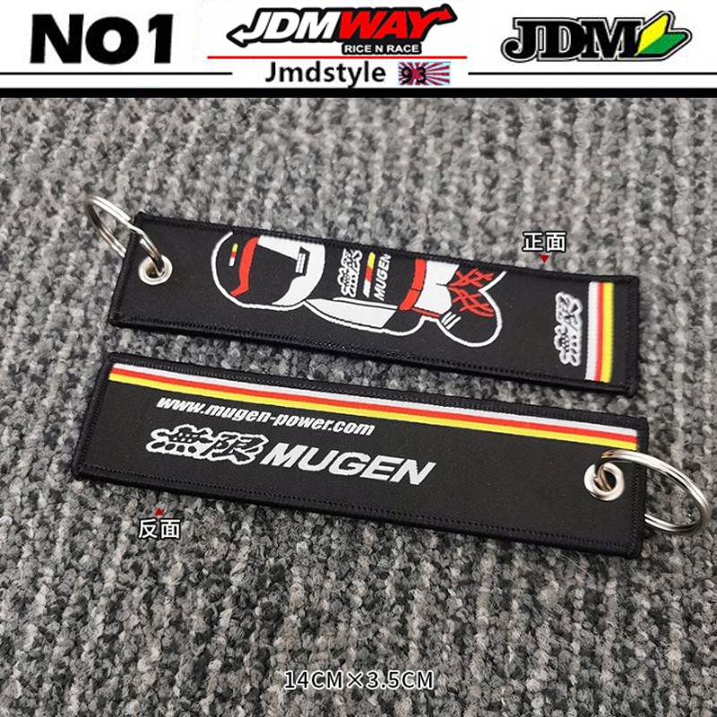 Auto Motorcycle Car Keychain JDM MUGEN Embroidery Nylon Weaving TAG ...