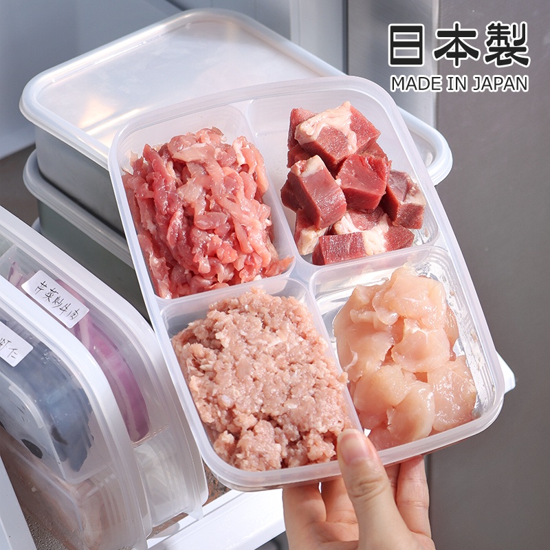 4 grids Japanese Quality Airtight Seal Fruits Meat Food Fridge ...