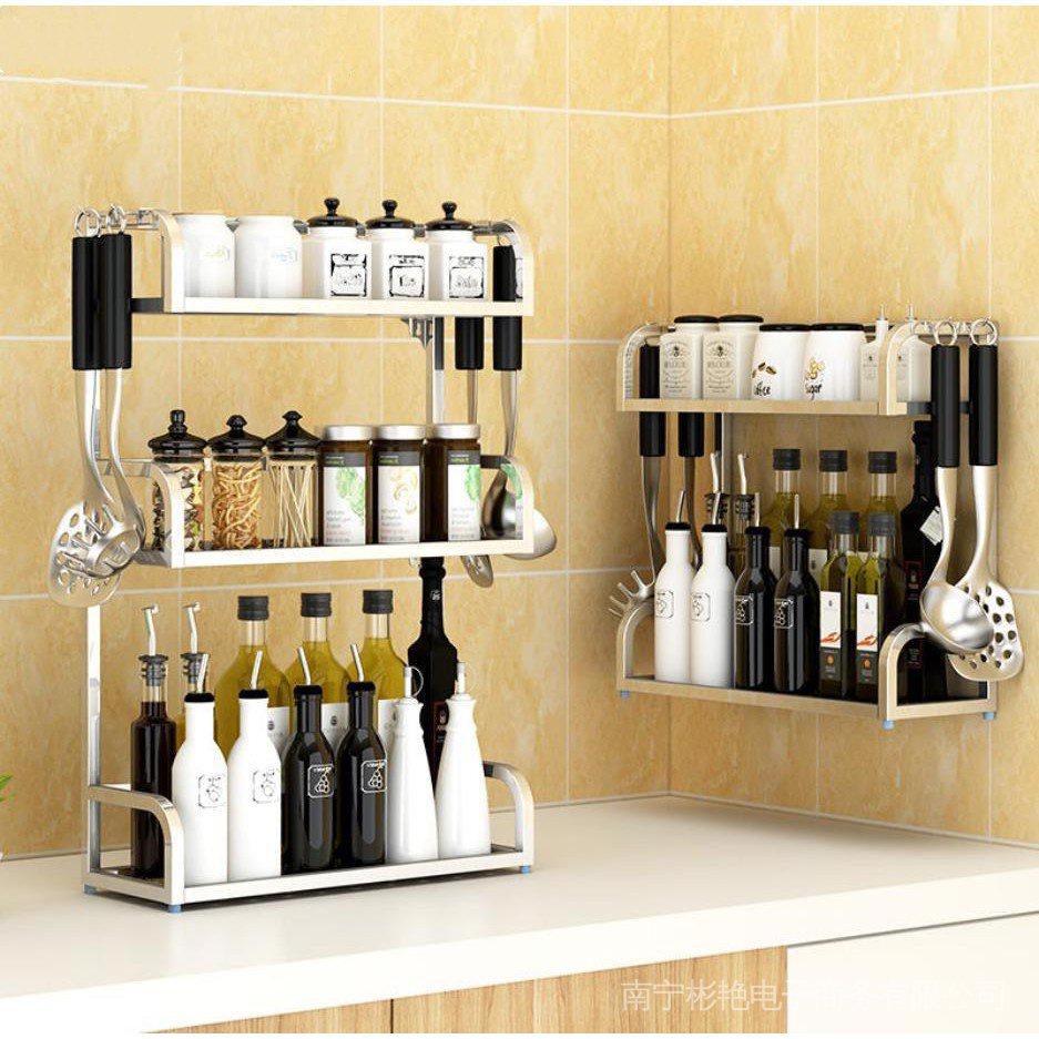 Kitchen Shelves Spice Rack Countertop Stainless Steel Cracks Small Mini ...