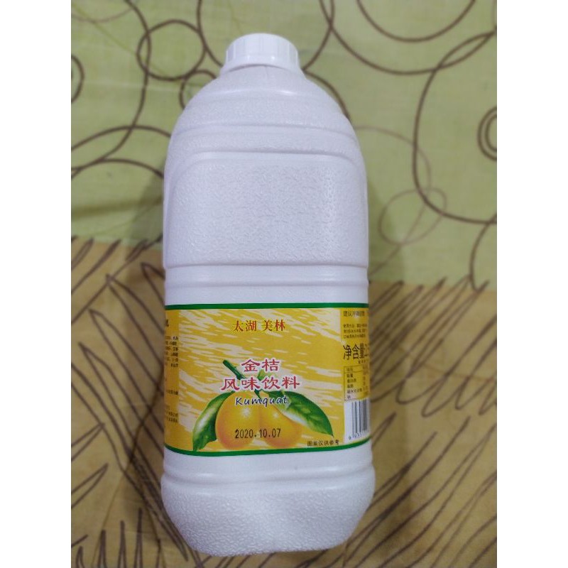 Milin Fruit Syrups (Green Apple/Kiwi/lychee/Blueberry/Mango/HoneyPeach ...