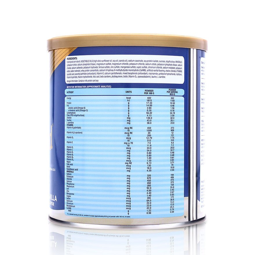 ENSURE Ensure Gold Vanilla 380g Powdered Milk - Adult Supplement ...