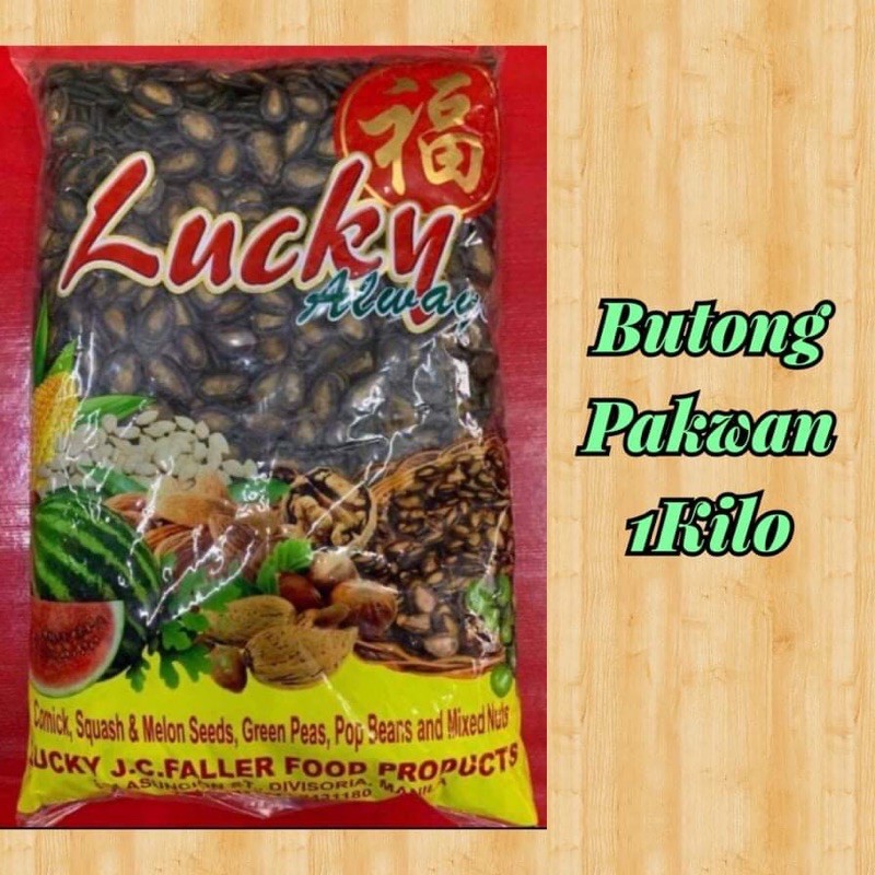 BUTONG PAKWAN 1 Kilo Packed (Different Brands) | Shopee Philippines