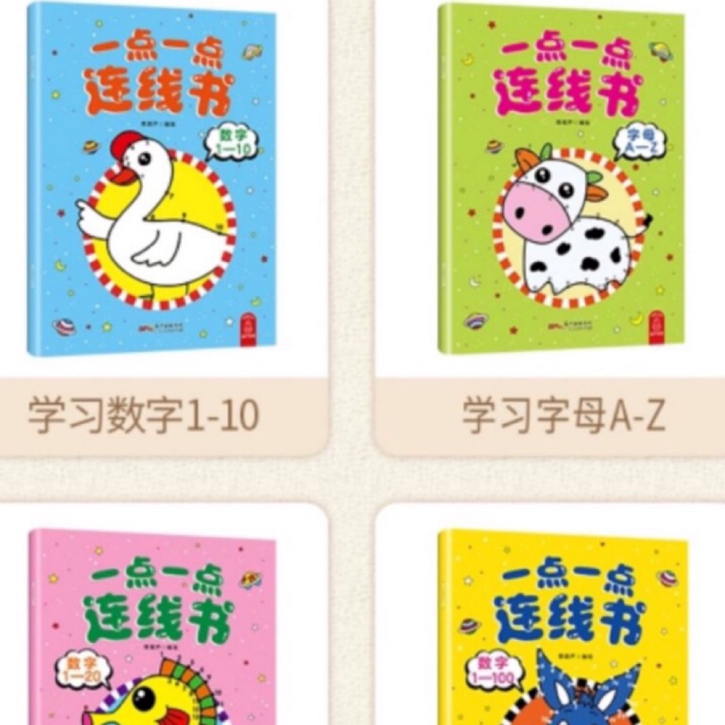 4 big books colouring dot to dot 1-100,A-Z with Stickers | Shopee ...