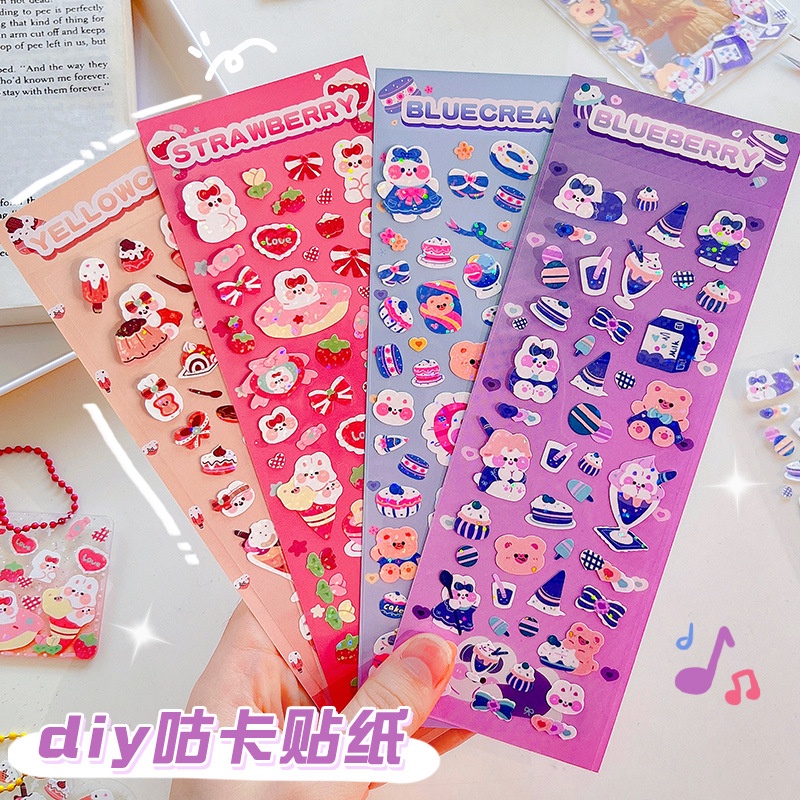 New Style Cuckoo Card Sticker Original Korean Colorful Laser Handbook ...