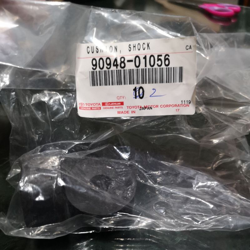 toyota front shock absorber bushing PRADO HILUX LAND CRUISER 90948 ...