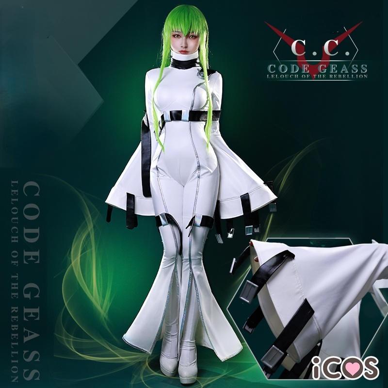 ICOS Code Geass CC restraint suit C.C. Queen tights cosplay costume ...