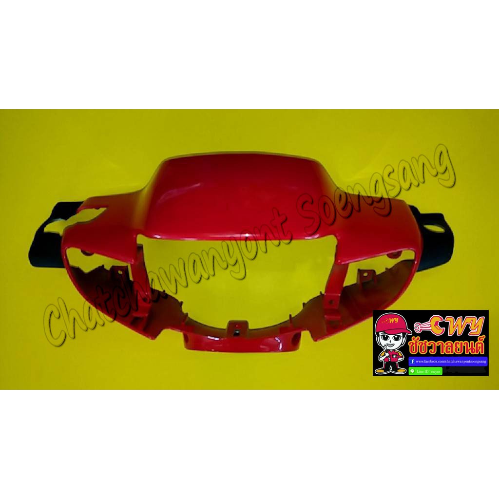 Old Model wave 110 Face Mask 8 Colors To Be Put On One-Eyed Headlight ...