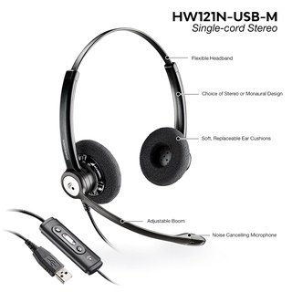 Poly Plantronics Entera HW121N USB Office Communicator Headset, Noise ...