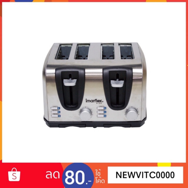 IMARFLEX 4-Slice Toaster Model IF-374 Stainless Steel Can Separate 2 ...