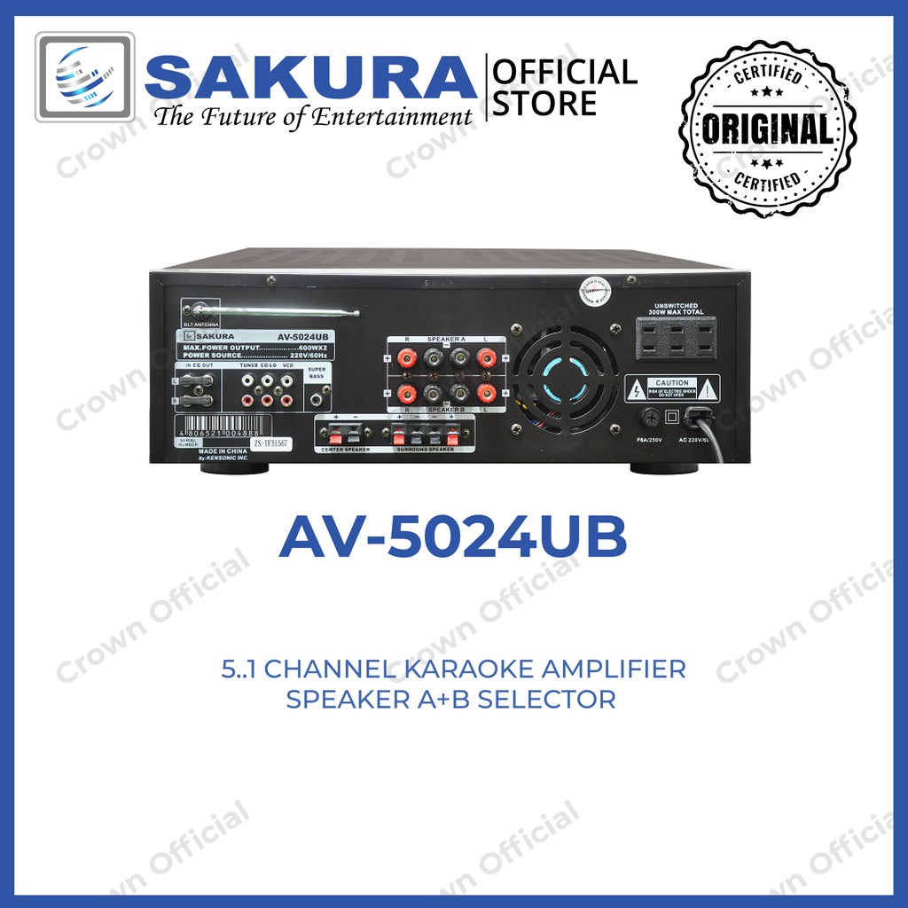 SAKURA AV-5024 UB 600 WATTS MIXING AMPLIFIER | Shopee Philippines