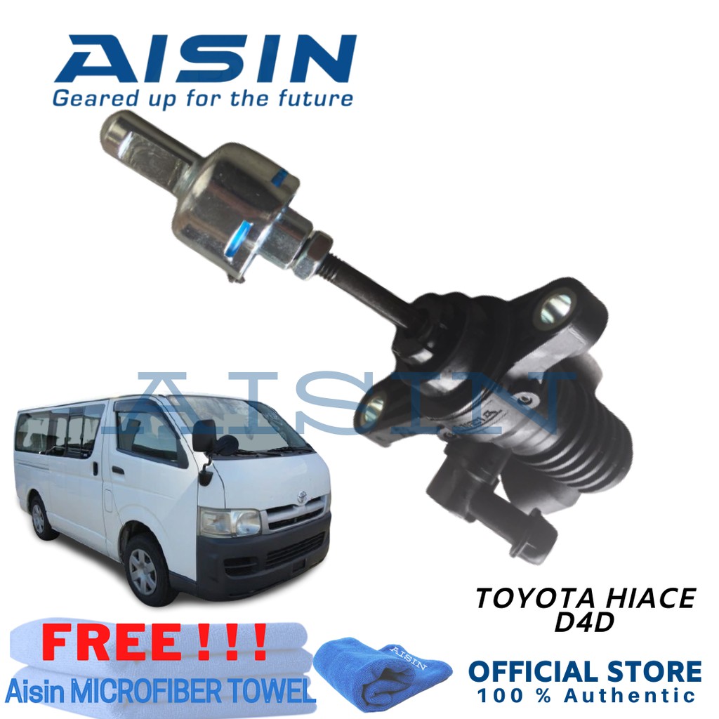 Aisin Clutch Master Assembly for Toyota Hi-ace (CMT-142A) | Shopee ...