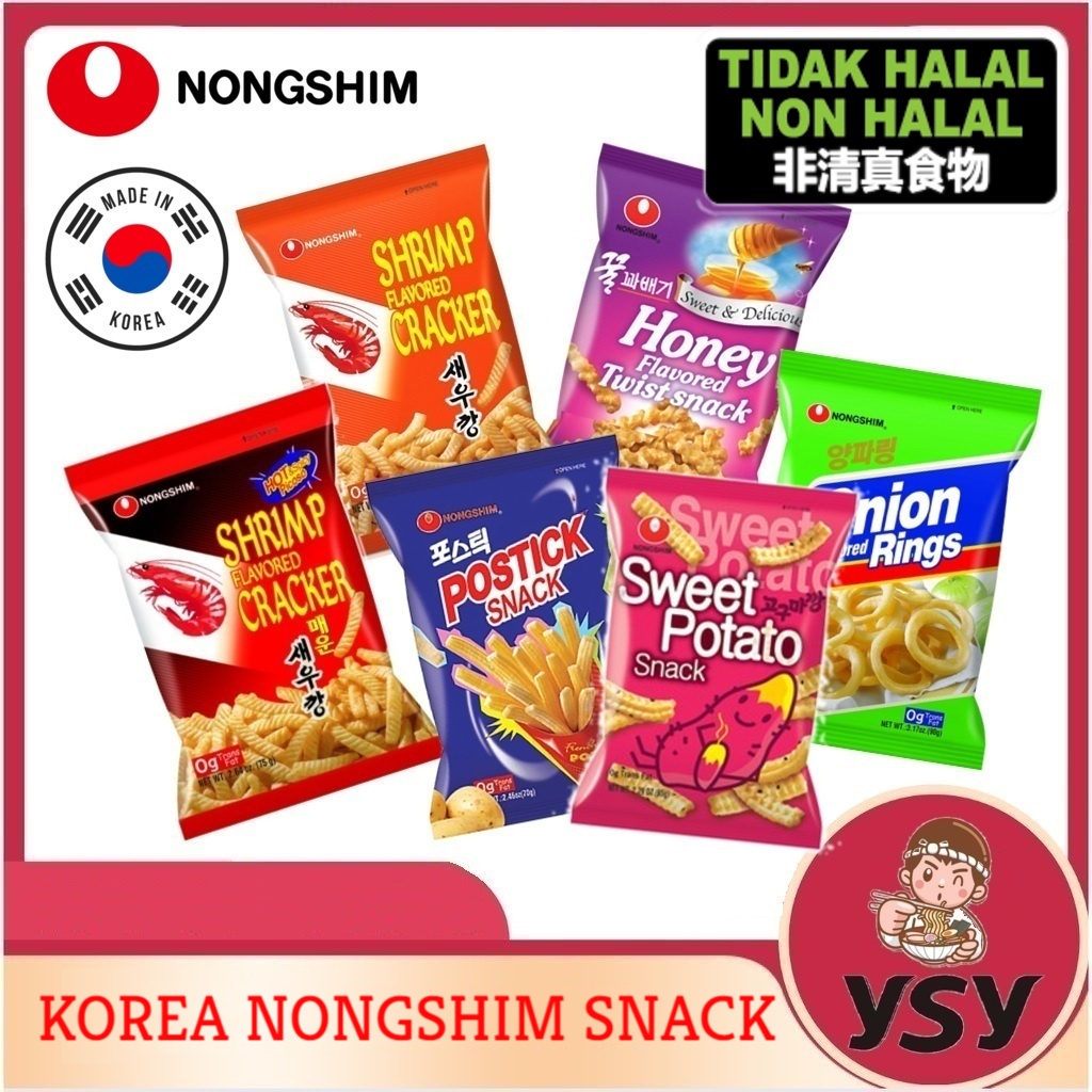 Korea Nong Shim Honey Flavored Twist /Onion Rings 90G/Shrimp Flavoured ...