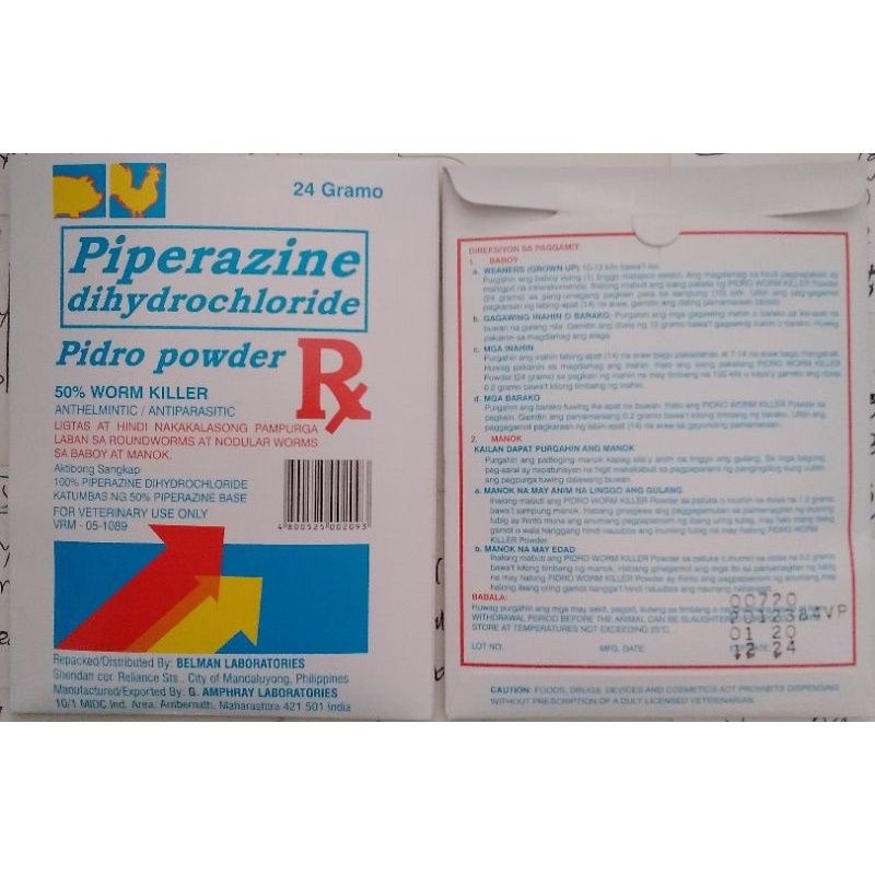 Pidro-24g | Dewormer | Purga | Swine, Pig, Chicken, Cat, Dog, Manok ...