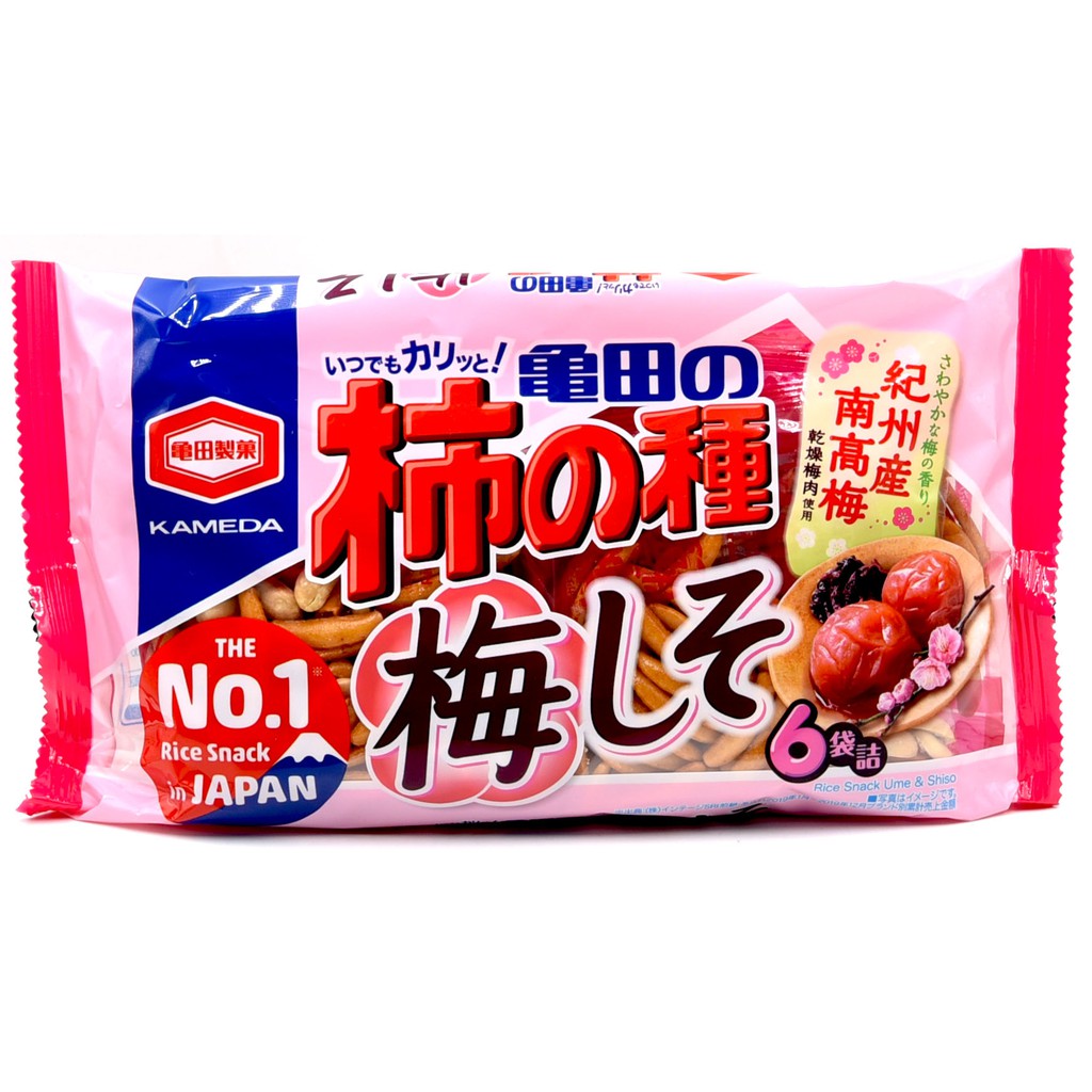 KAMEDA Kaki no tane Rice Crackers (100% Authentic) Made in Japan ...