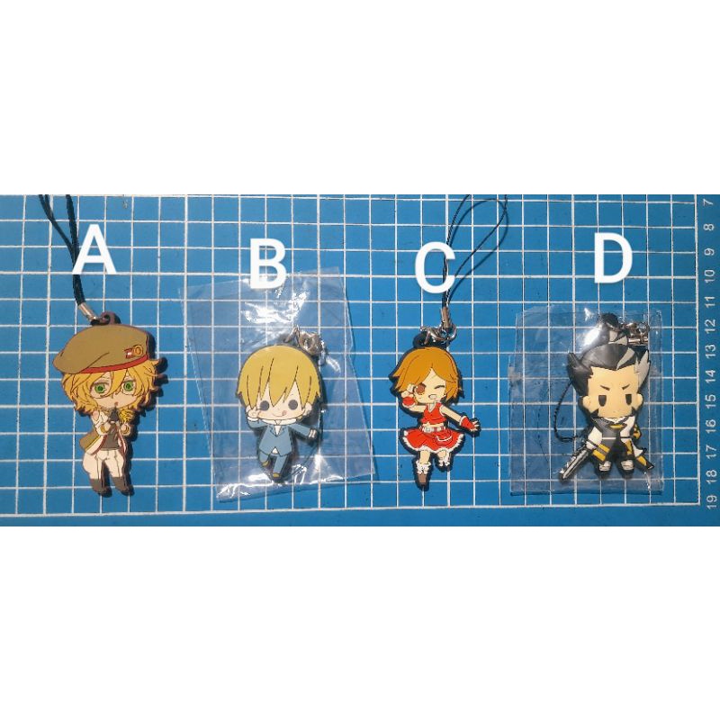 Anime rubber keychain assorted | Shopee Philippines