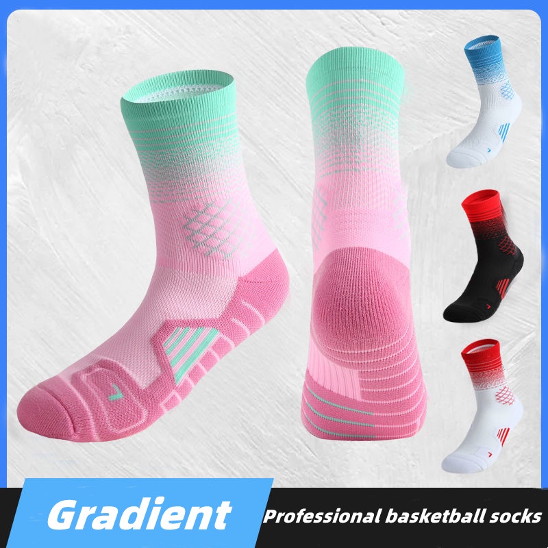 Gradient Basketball Socks Towel Bottom Elite Socks Professional Sports ...