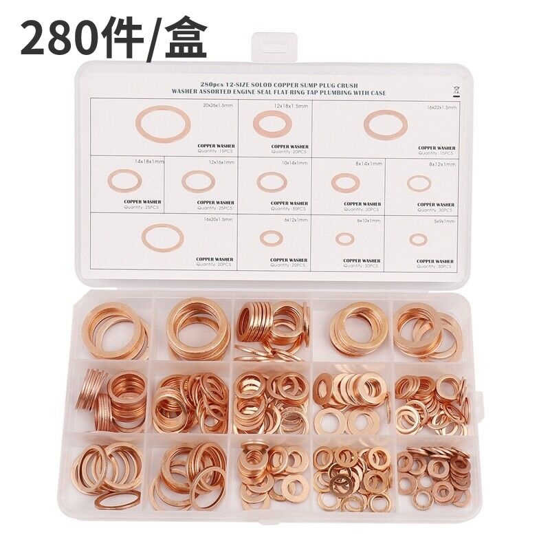 280 Pieces Copper Gasket Boxed Copper Gasket Combination Oil Blocking ...