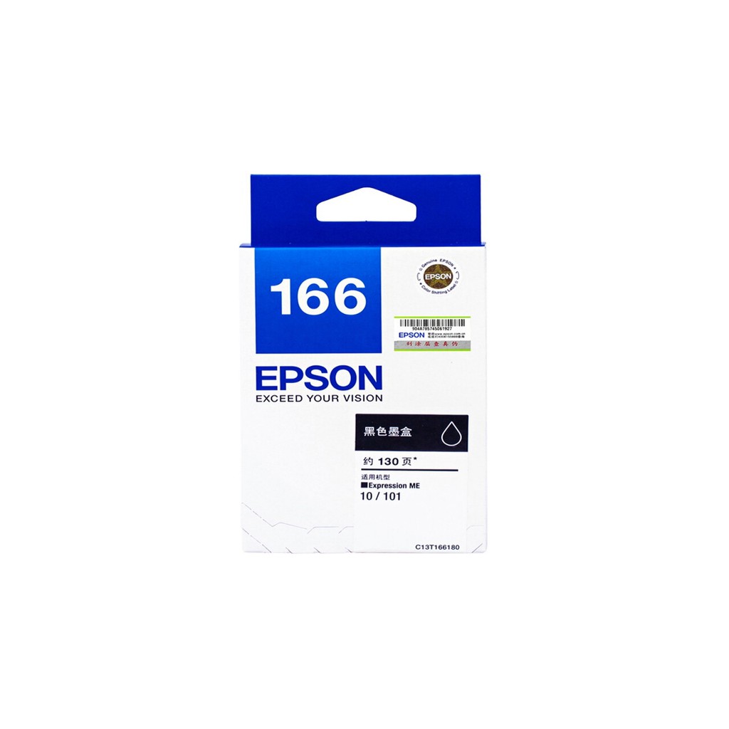 Epson 166 Black (T166190) Original Ink Cartridge | Shopee Philippines
