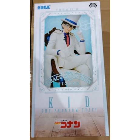 Sega Detective Conan Grace Situation Figure Kid the Phantom Thief ...