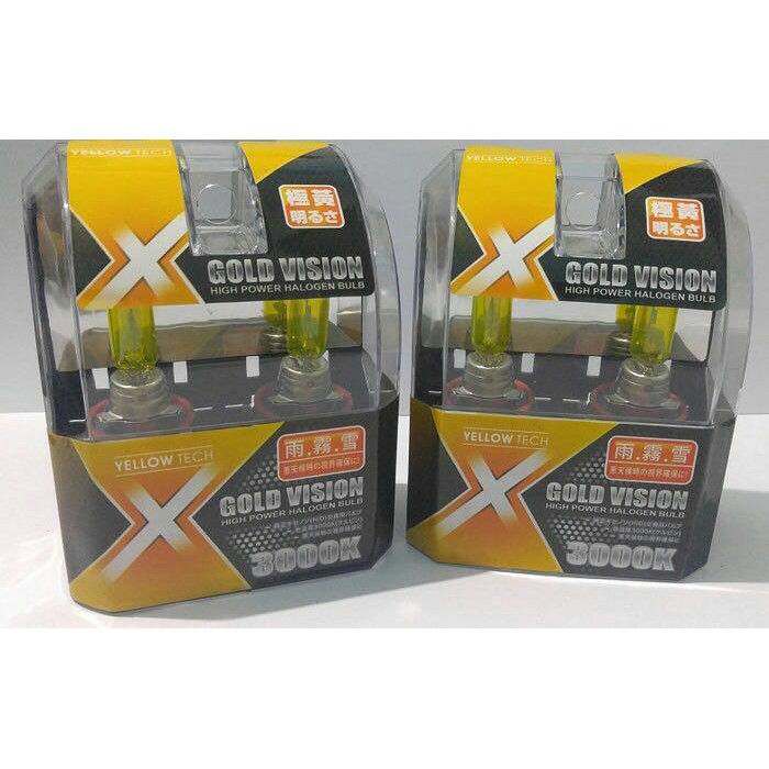 BULB MICHIBA H11 LAMP/ - 3000K GOLD VISION | Shopee Philippines