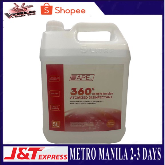 APE 360 FOG DISINFECTING SOLUTION(ORIGINAL) | Shopee Philippines