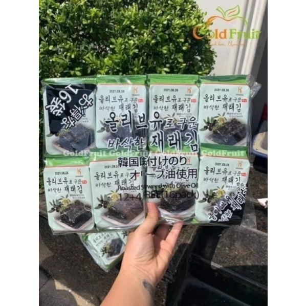 Instant dried seaweed 1 pack of 5gr | Shopee Philippines