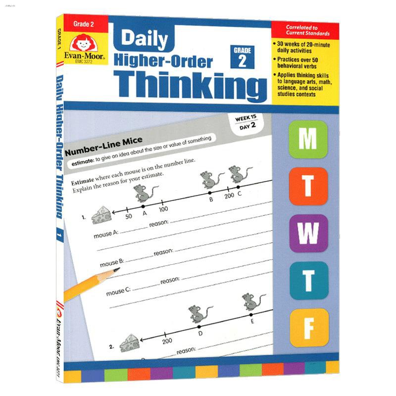 Daily Practice Series High-order thinking second grade English original ...