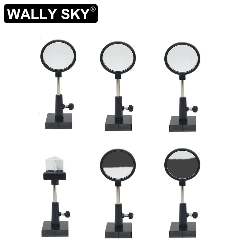 Optical Lens Set Convex Concave Lens Triangular Prism Plane Mirror ...