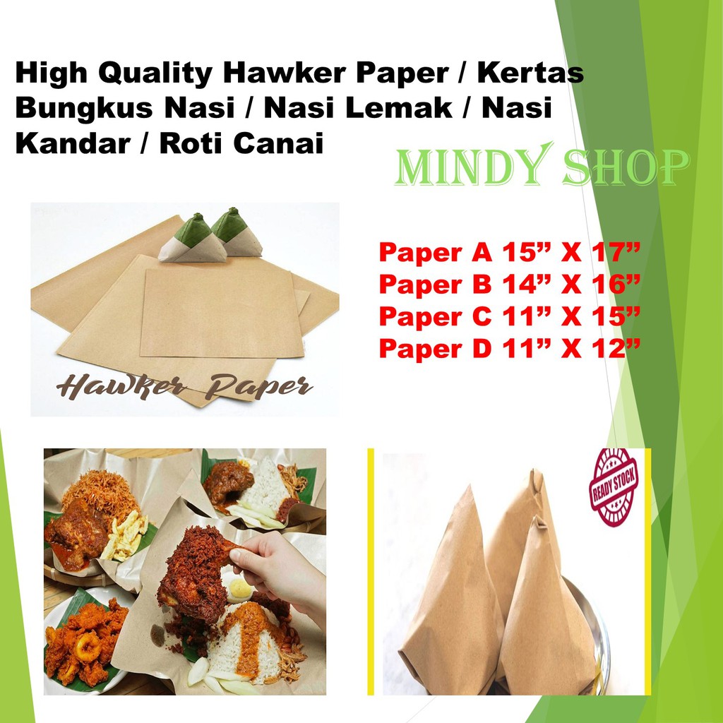 Brown Hawker Paper A Paper B Paper C Paper D 100'S Food wrapping KERTAS ...