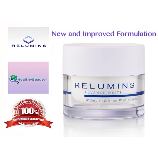 Relumins Underarm and Thigh Whitening Cream 50g | Shopee Philippines