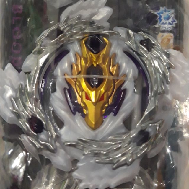 Takara Tomy Beyblades Burst Bloody Longinus Ori Japan | Shopee Philippines