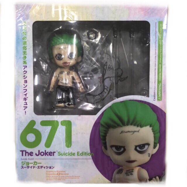 Nendoroid 671 The Joker Suicide Edition Figure | Shopee Philippines