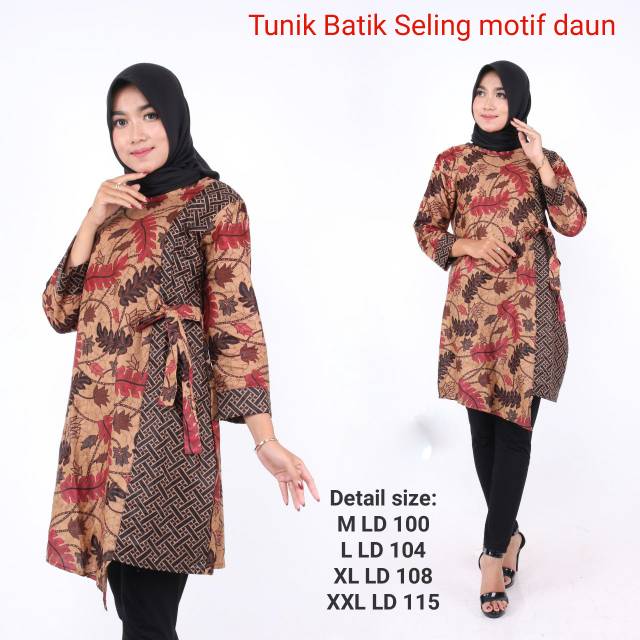 Women's batik tunic with alternating leaf motif, muslim women's batik ...