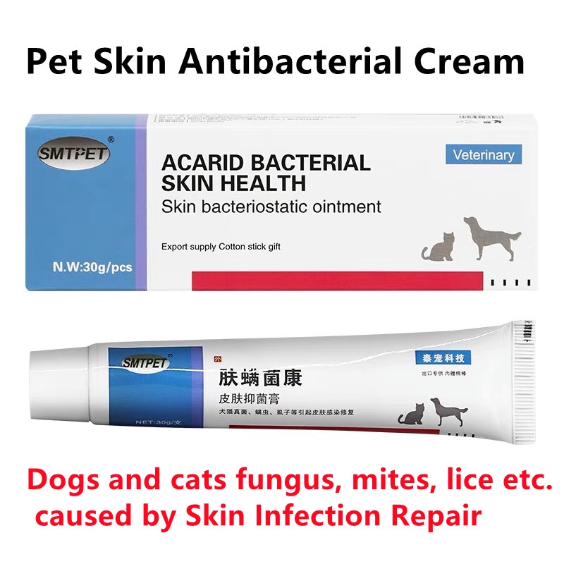SMTPET Skin Mite Bacteria Health Antibacterial Cream 30g Pet Dog Cat ...