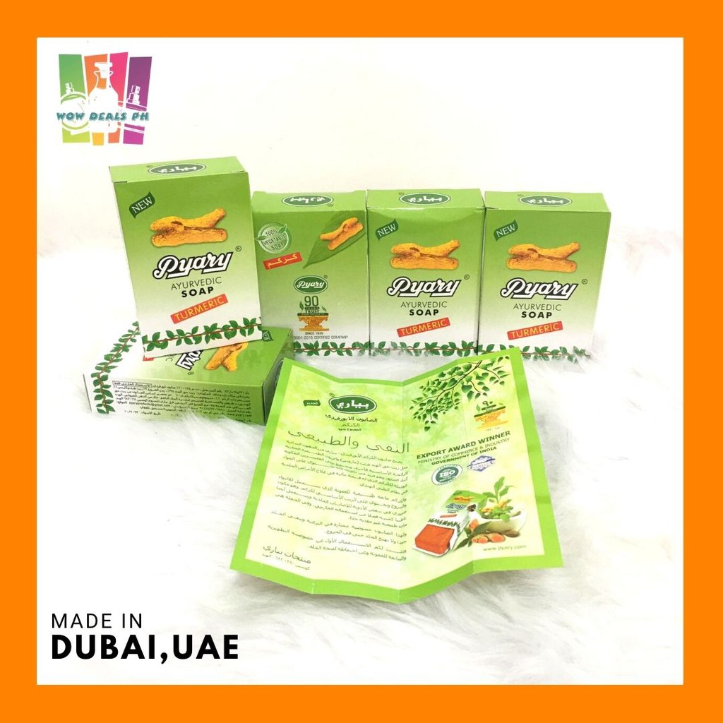 Pyary Soap Turmeric Original And 100 Authentic Imported To Dubai U A