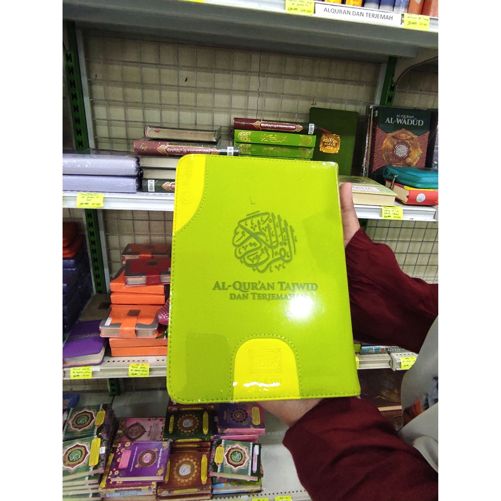 AL-QURAN AR-RAUF TAJWID AND TRANSLATION Size A5 | Shopee Philippines